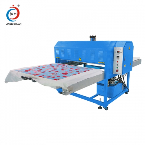 Jiangchuan hydraulic dual station hot stamping machine (large format)